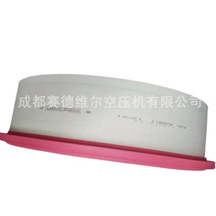 阿特拉斯无油机空气过滤滤芯1621138900-阿里巴巴