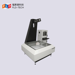 VIRTEK LaserQC钣金件快速检测系统 质量检测测量优化检测系统-阿里巴巴