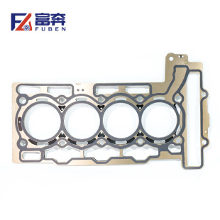 汽缸垫0209ER 9803673380适配标志雪铁龙DS 气缸床-阿里巴巴