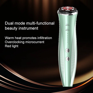 radio frequency beauty device美容仪器家用脸部面膜精华导入仪-阿里巴巴