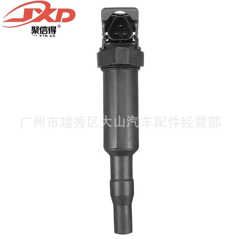 跨境供应适用于宝马点火线圈 12137594937 0221504470 0221504465-阿里巴巴