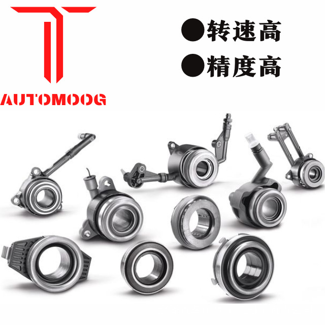 离合器轴承3151199001 81.30550.0044 81.30550.0060 500008321-阿里巴巴