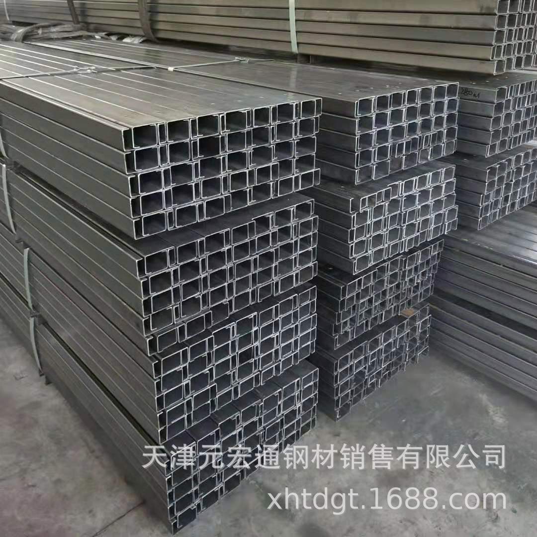 41*41*2.0 41*41*1.8 41*52*1.8 光伏支架用u型钢冲孔锌铝镁c型钢-阿里巴巴