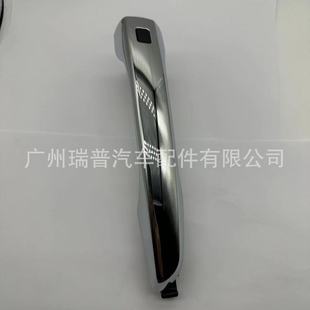 82651-F2200 82651-F2210 适用于现代伊兰特 车门外拉手带电感-阿里巴巴