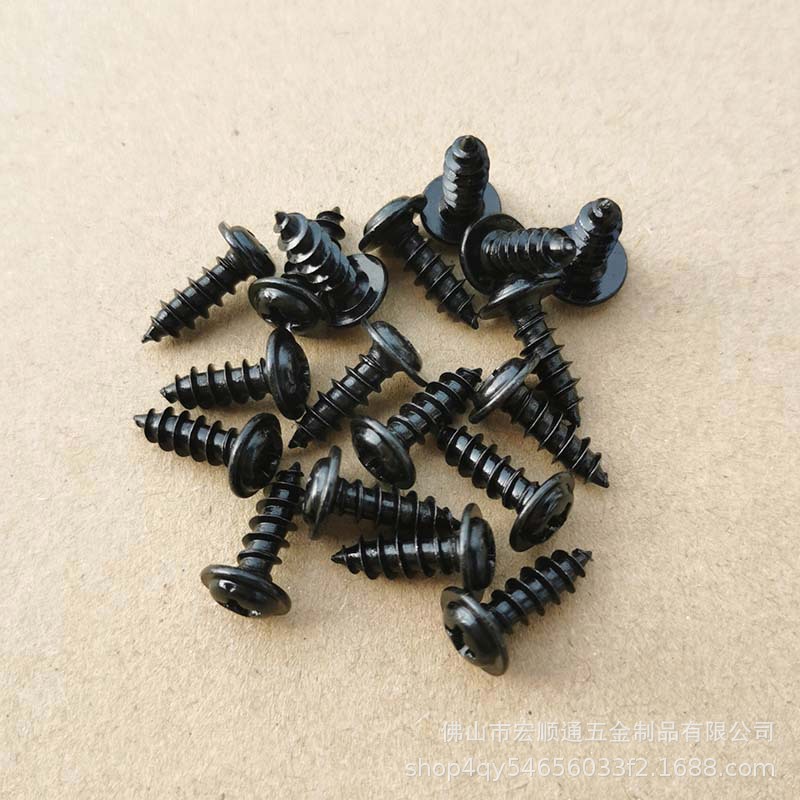 【M3/M3.5/M4/M5】镀黑锌圆头十字带垫螺丝PWA自攻尖头螺钉高硬度-阿里巴巴