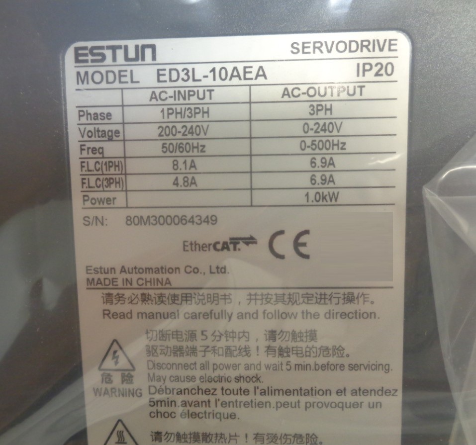原装现货 ED3L-10AEA 埃斯顿ESTUN伺服驱动器 1KW 220V-阿里巴巴