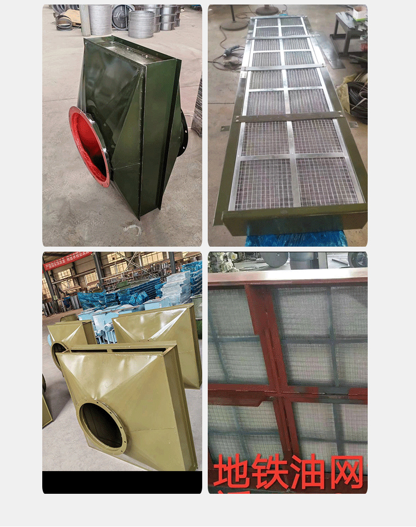 人防油网过滤器通风设备除尘器LWP-D-X型立式管式油网滤尘器-阿里巴巴