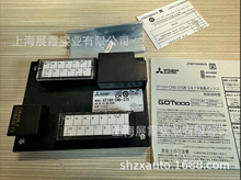 三菱触摸屏gt16-三菱触摸屏gt16批发、促销价格、产地货源 - 阿里巴巴