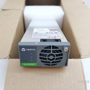 现货艾默生 维谛整流模块R48-2000E3 R48-2000A3通信电源48V30A高-阿里巴巴
