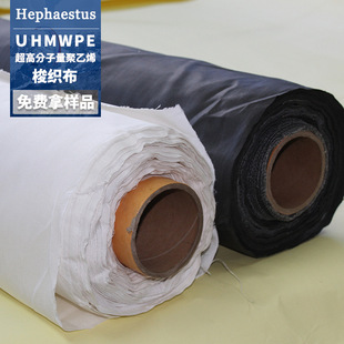 厂家生产240g大力马机织布uhmwpe梭织布高强高模防刺穿布料耐割-阿里巴巴