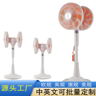 Double headed fan双头风扇360度旋转空气循环制冷充电款家用-阿里巴巴