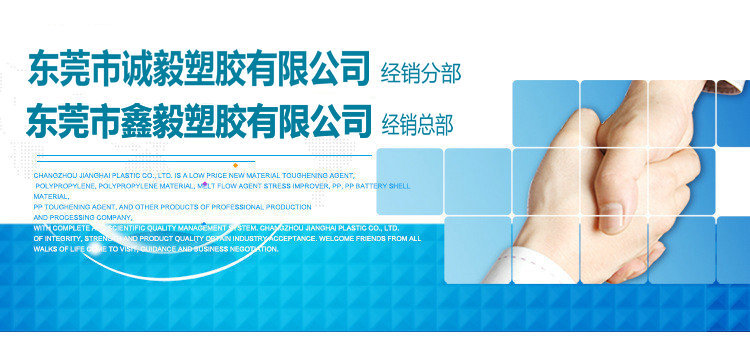 PMMA粉微球 韩国LG IH830B 耐磨亚克力粉 涂层 印刷油墨-阿里巴巴