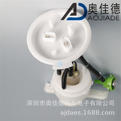 深圳市奥佳德汽车电子有限公司_阿里巴巴旺铺