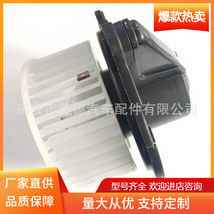 适用于日产五十铃 暖风电机总成 鼓风机8972119520 522725-0596-阿里巴巴