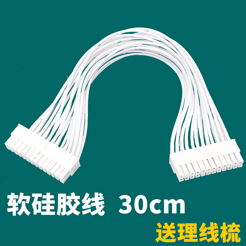 Xianma Fuhui Snow Demon SFX Snow Demon 500M Intelligent Module Black ...