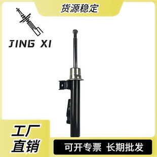 适用于07-16 奔驰smart w451前机汽车减震器4513202531左右可用-阿里巴巴