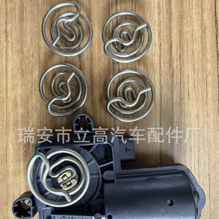 保时捷电子排气阀执行器适用 8R0133246B 95813324602 4H0133246D-阿里巴巴