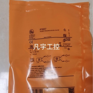 IFM易福门全新现货 IG5582 IN0117 KI5006 IIS206 IGR203-阿里巴巴