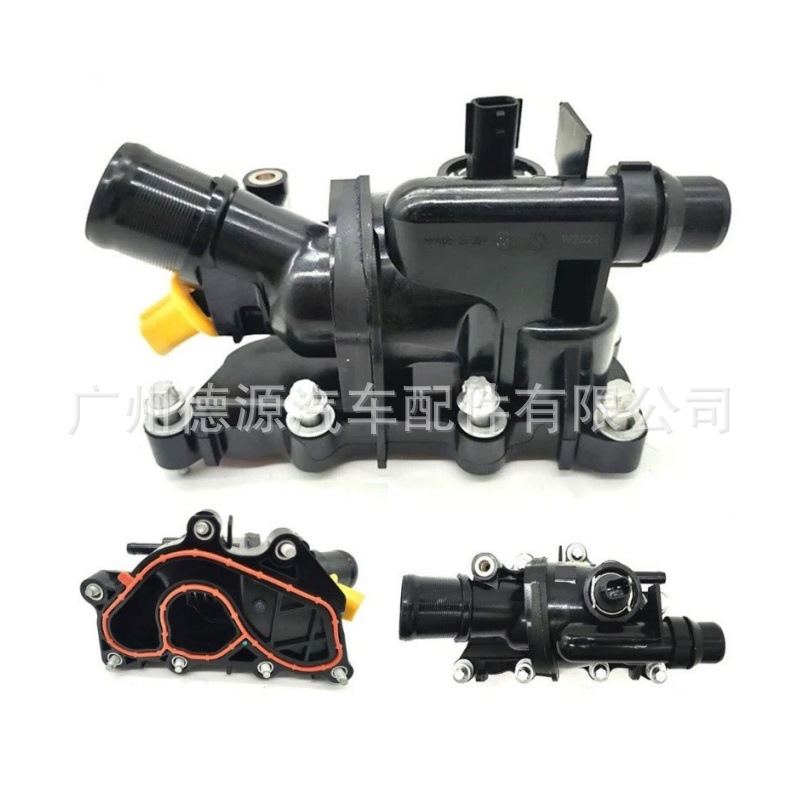 2822030175 节温器 适用于奔驰汽车节温器总成 出水室恒温器-阿里巴巴