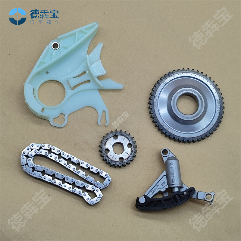 适用于宝马N20 正时链条套件 时规修理包 11417605366，现货-阿里巴巴