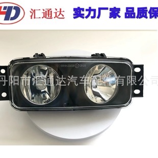 适用于斯堪尼亚雾灯 高亮灯泡款1422991 1529070 1422992 1529071-阿里巴巴