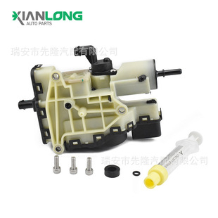 尿素泵A0024704994 A0024706894 0024705494 0024705794 适用奔驰-阿里巴巴