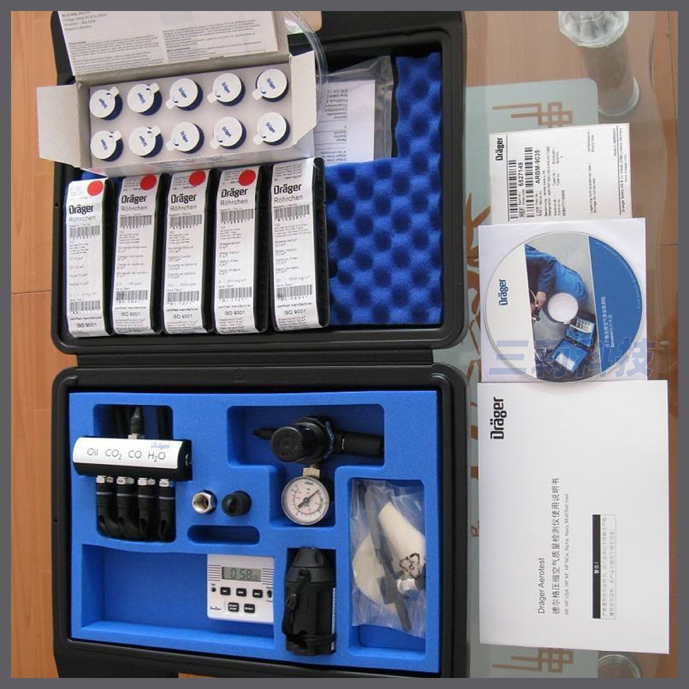 德尔格压缩空气质量检测仪 油检测盒 8103560 水检测管8103061-阿里巴巴