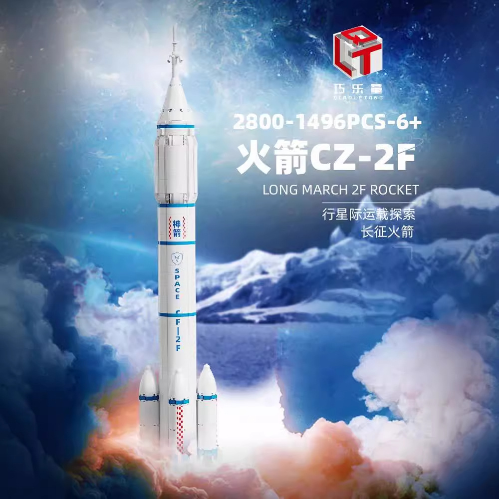 cz-2f-cz-2f批发、促销价格、产地货源 - 阿里巴巴