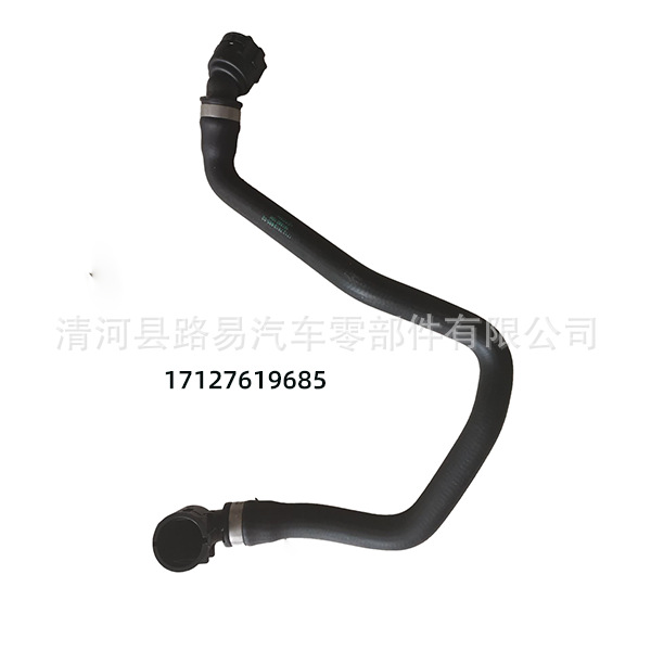 17127640917冷却水管散热器软管水箱水管通风管 暖风管适用于宝马-阿里巴巴