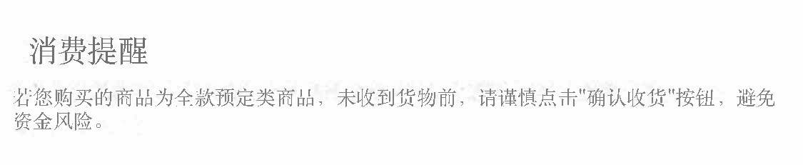 现货Worldbox AT027 1/6 耐操素体 壮汉版 男素体 现货-阿里巴巴