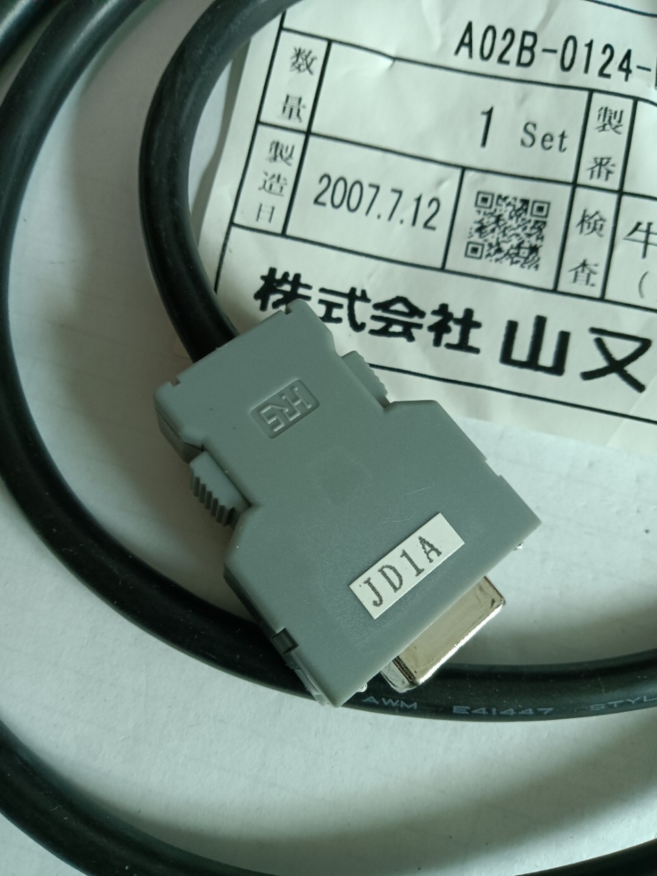 全新原装山又富士电缆A02B-0124-K820-阿里巴巴