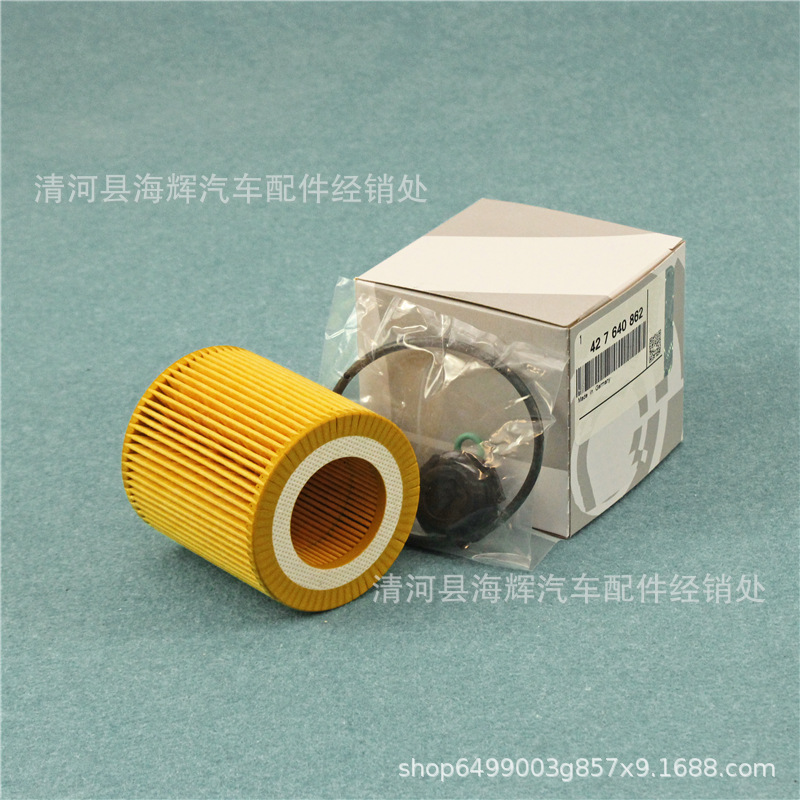 适用于宝马机油滤芯清器11427640862 11427953125 11428683204-阿里巴巴