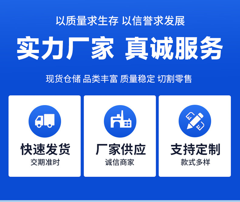 厂家现货GH2132镍基高温合金棒光棒研磨棒A286耐高温规格全可零切-阿里巴巴
