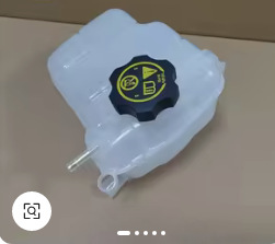 13256823适用于别克雪佛兰凯迪拉克冷却液副水壶13220124 1304042-阿里巴巴