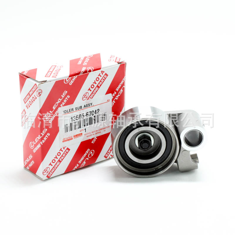 临清市驰源轴承有限公司_阿里巴巴旺铺