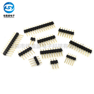 金航标 KH-2.54PH180-1X4P-L11.5 排针 2.54mm 1x4P 直插 方针-阿里巴巴