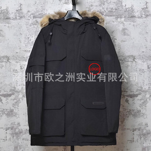 Palm Moose #09e Women Expedition Parka-阿里巴巴