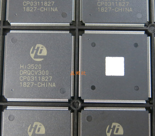 正品 HI3520DRQCV300 HI3520 HI3520DV300 LQFP256 假一赔十-阿里巴巴