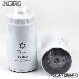 轻卡动力发动机燃油系统配件 玉柴柴油滤清器 231-1105020-阿里巴巴