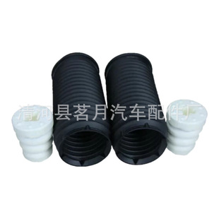 1563210006C级E级GLA级GLK级减震器缓冲胶倍创缓冲胶减震垫防尘套-阿里巴巴