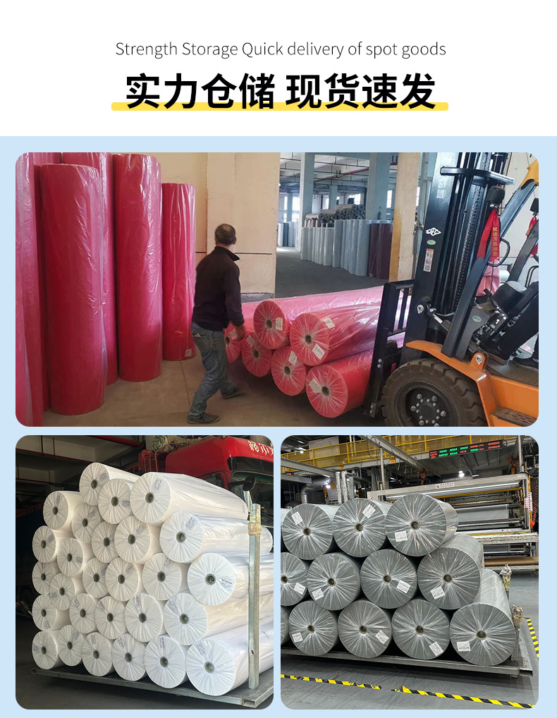 厂家现货白色pp无纺布卷20g200g隔层家具防尘工程防水无纺布内衬-阿里巴巴