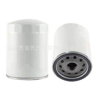 现货供应1JT300-1012200 JX1013A M3000-1012240A JX1013机油滤芯-阿里巴巴