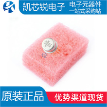 【ltz1000】_ltz1000品牌/图片/价格_ltz1000批发_阿里巴巴