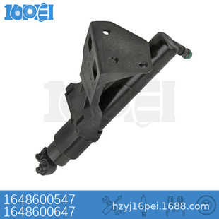 适用奔驰W164大灯喷水枪06-12年款ML350/400级大灯清洗喷水嘴喷头-阿里巴巴