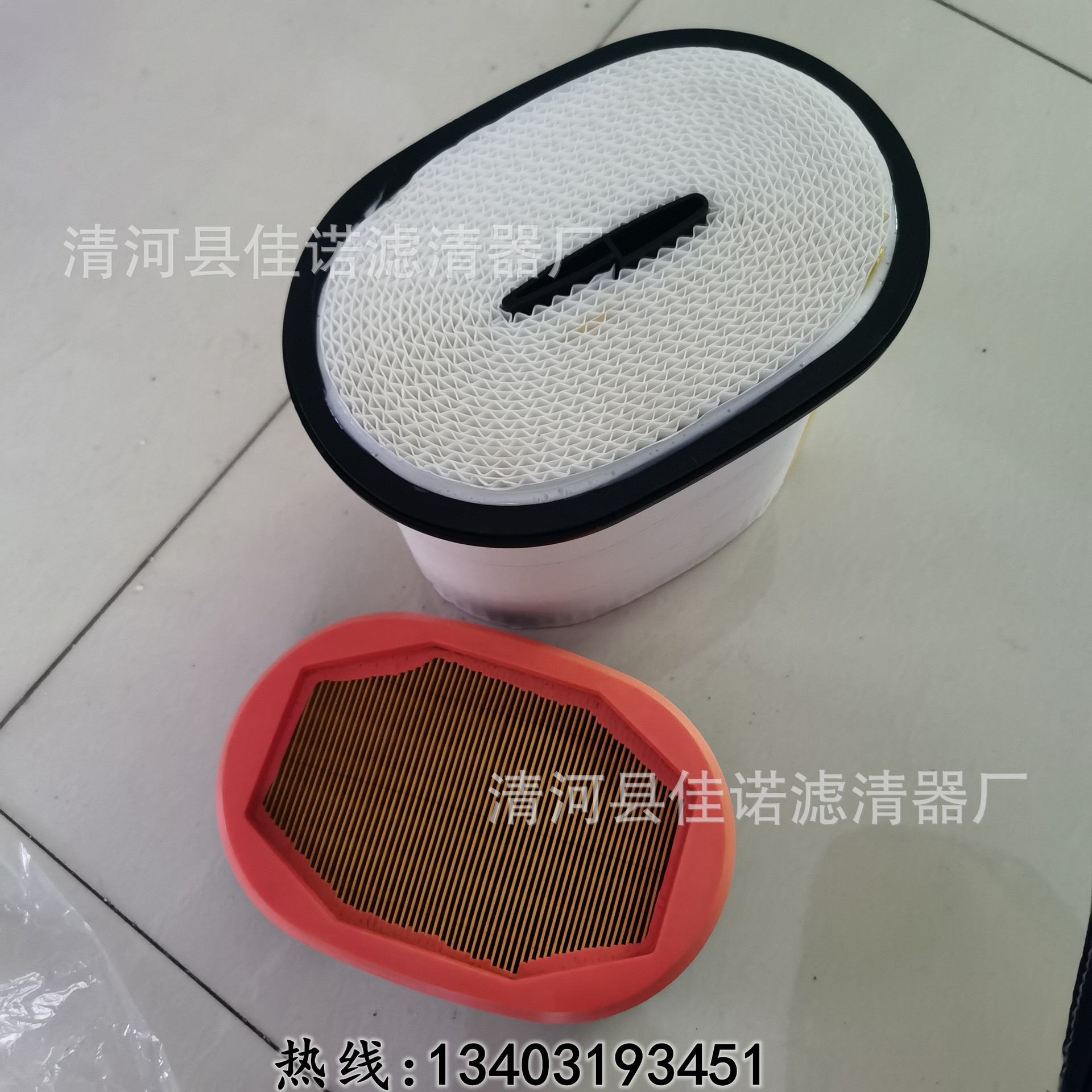 346-6687 346-6688 3466687 3466688 73337834 346-6693 空气滤芯-阿里巴巴