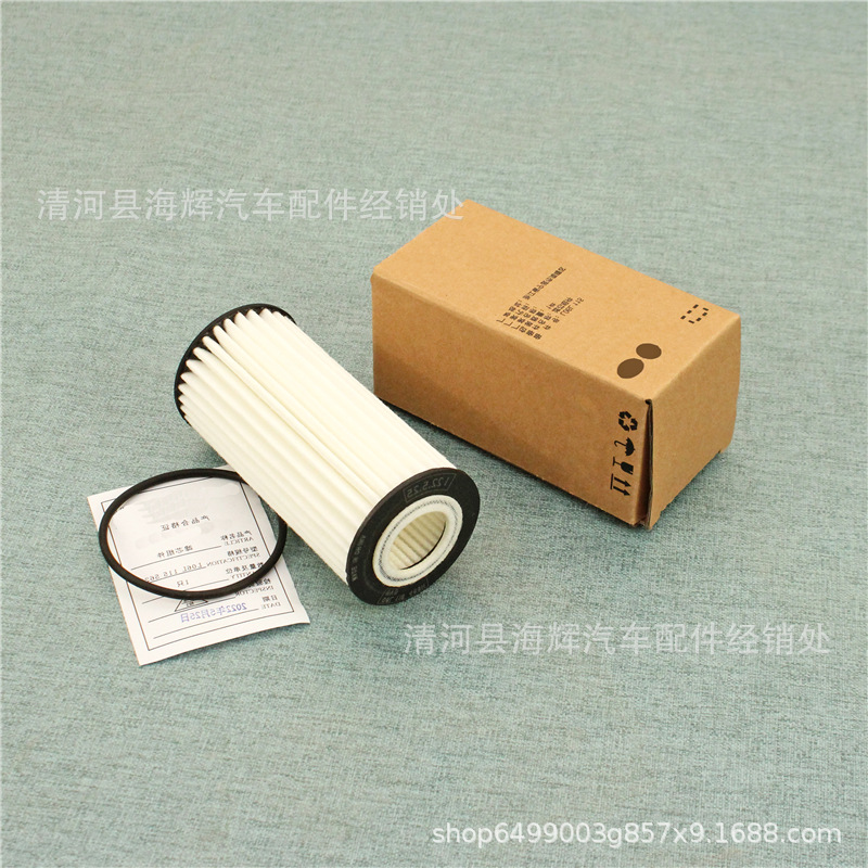 适用于大众奥迪 EA888三代国六排放机滤 机油滤清器 06L115562D-阿里巴巴