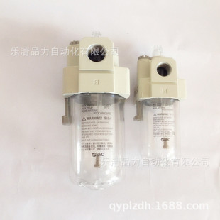 SMC油雾器AL50-06-10-06B-10B-2-8-6-R-2R-8R-A C4SL-C4SLL-2-8-A-阿里巴巴