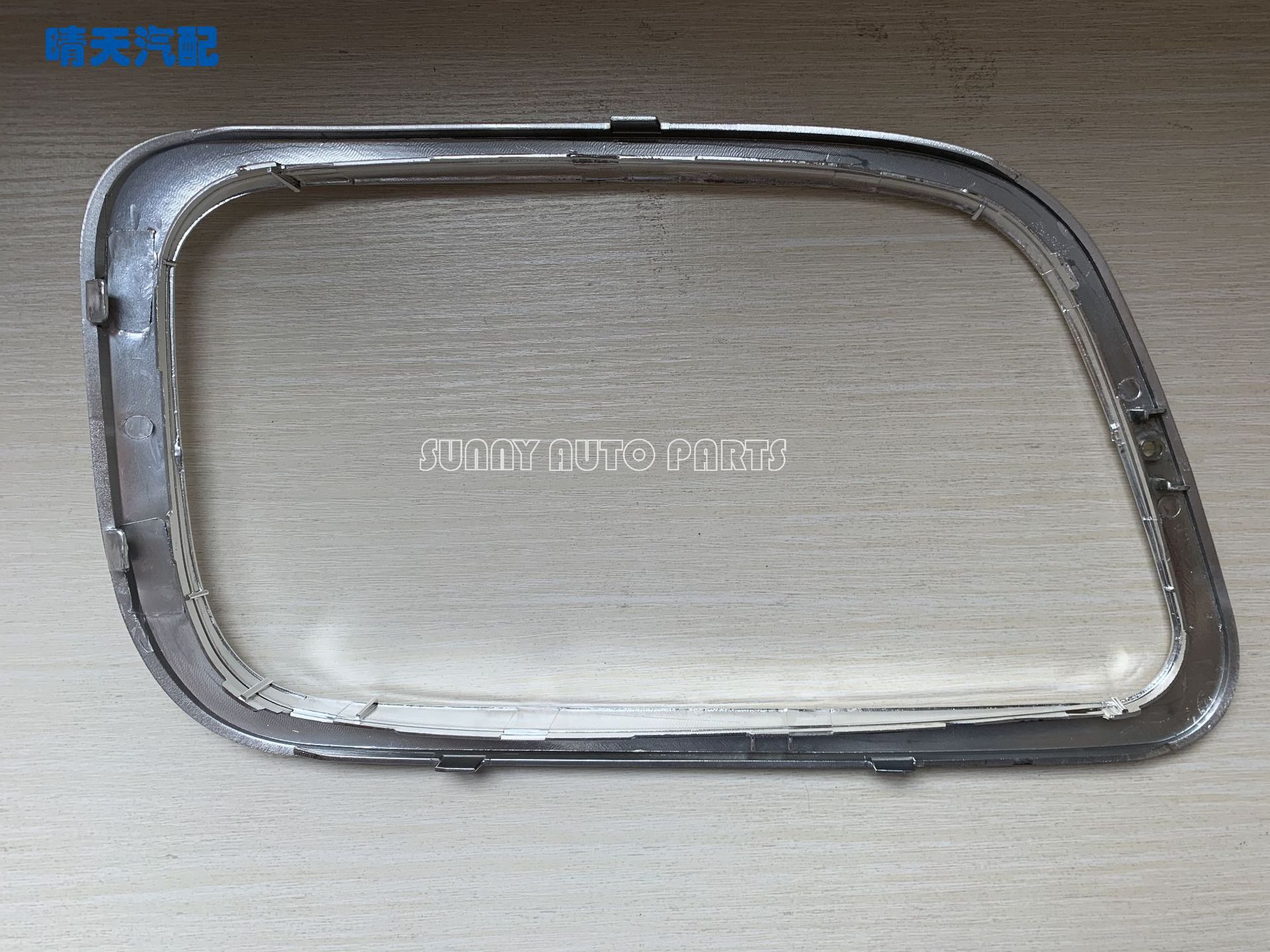 适用于欧系卡车奔驰MP3前大灯电镀饰框9438260359 9438260259-阿里巴巴