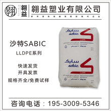 容器塑料薄膜-容器塑料薄膜批发、促销价格、产地货源 - 阿里巴巴
