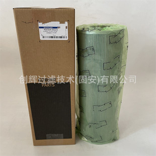 400504-00225液压油滤芯400504-00034-阿里巴巴